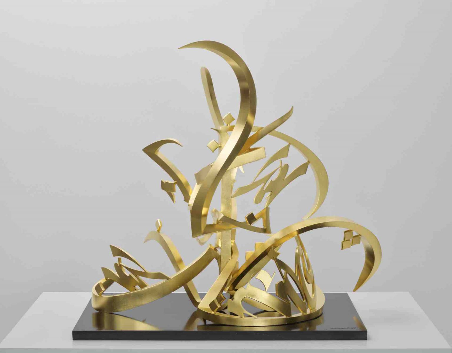 Middle Eastern Modern and Contemporary Art Collection | The Farjam ...
